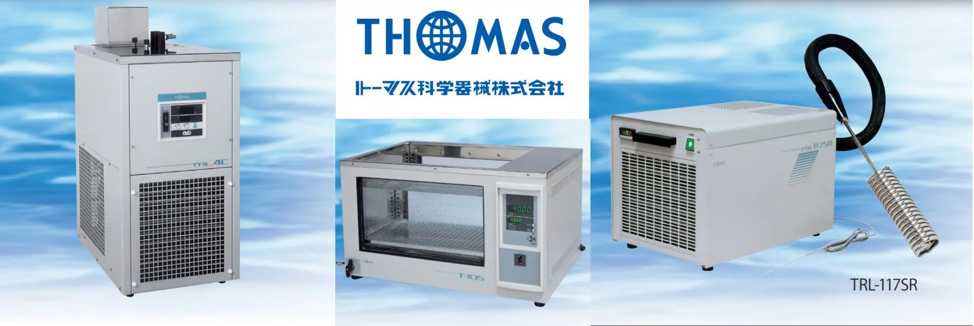 【AXEL GLOBAL】AS ONE